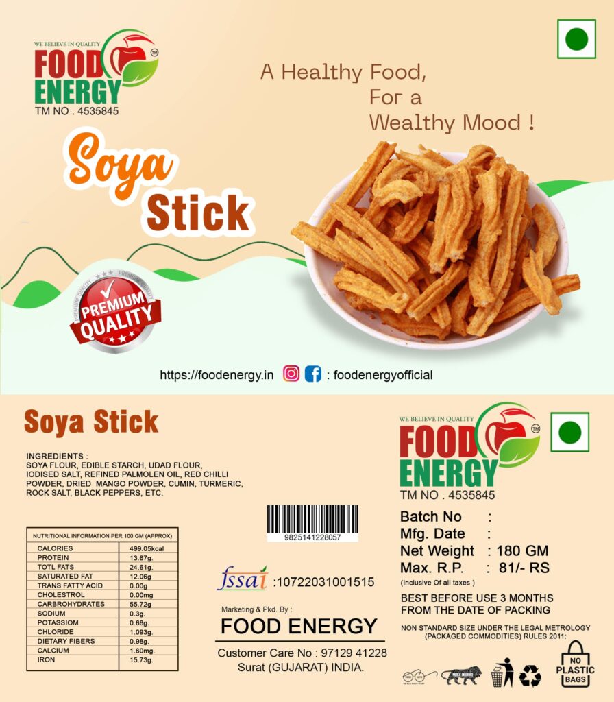 Soya Stick - 180 Grm | Revolusis Instore